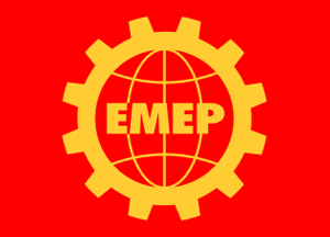 emep_logo – The Espresso Stalinist