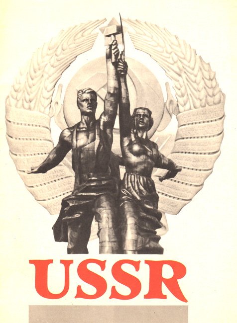 ussr-1 – The Espresso Stalinist